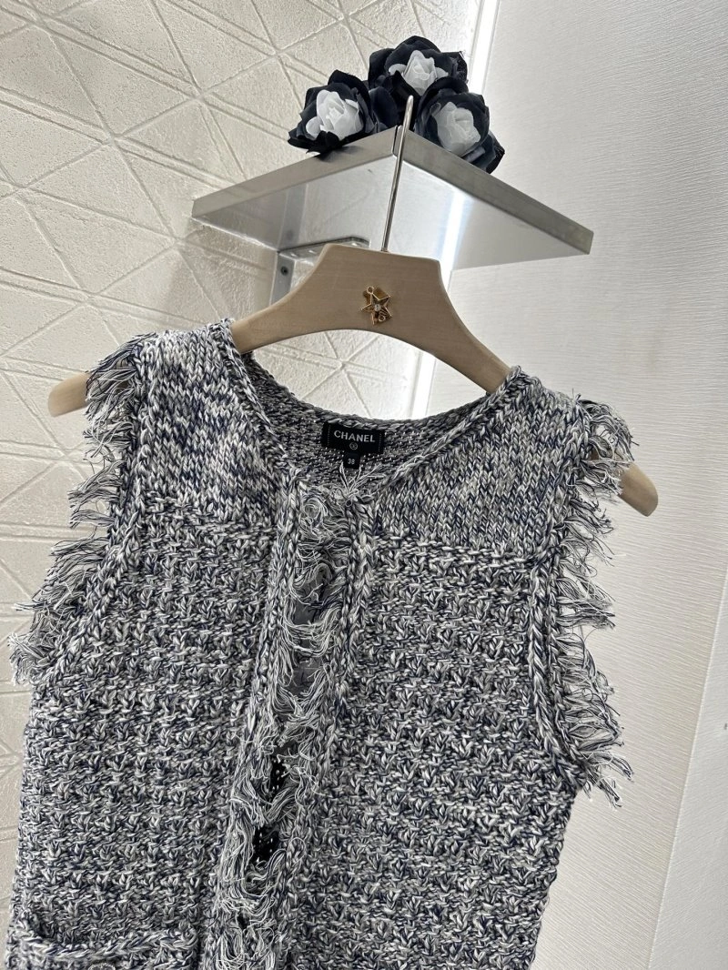 Indistinguishable Chanel Vest