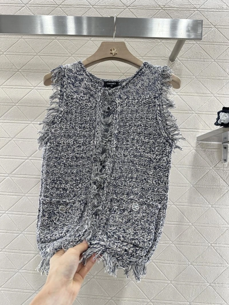 Indistinguishable Chanel Vest