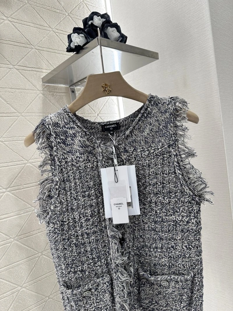 Indistinguishable Chanel Vest