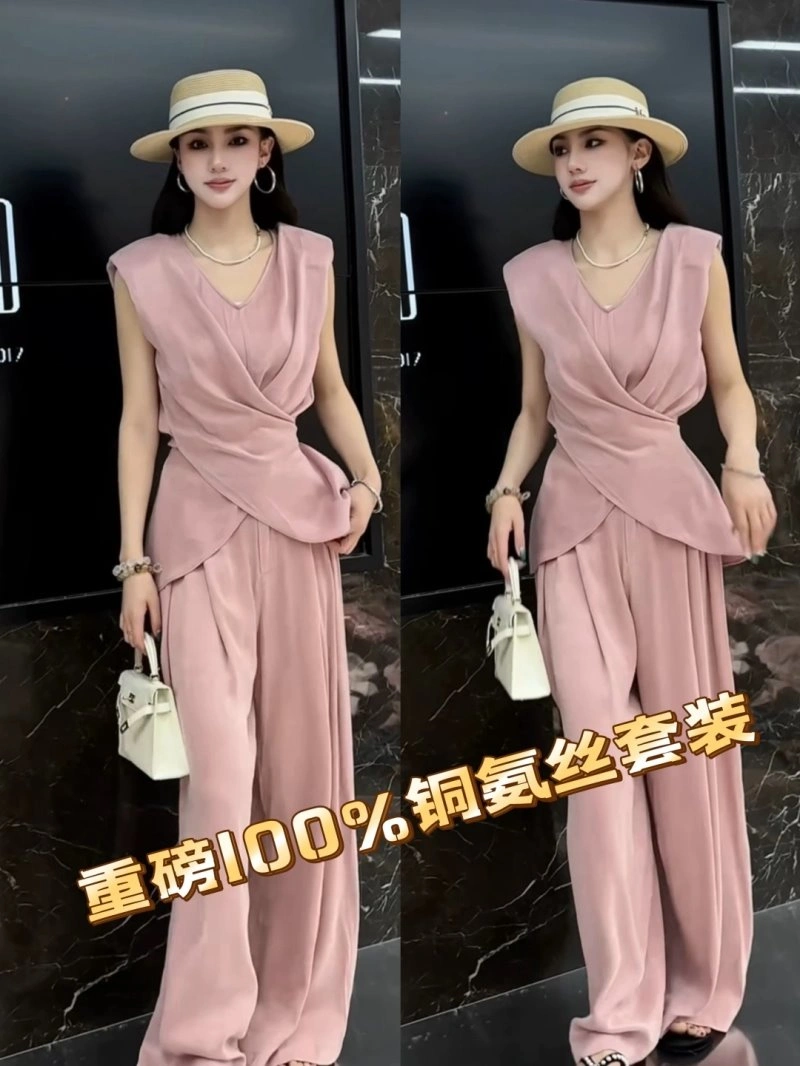 Chanel Vest