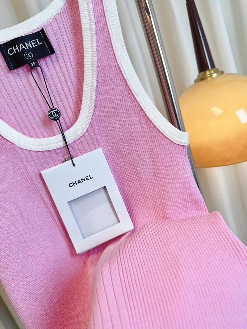 High fidelity Chanel Vest