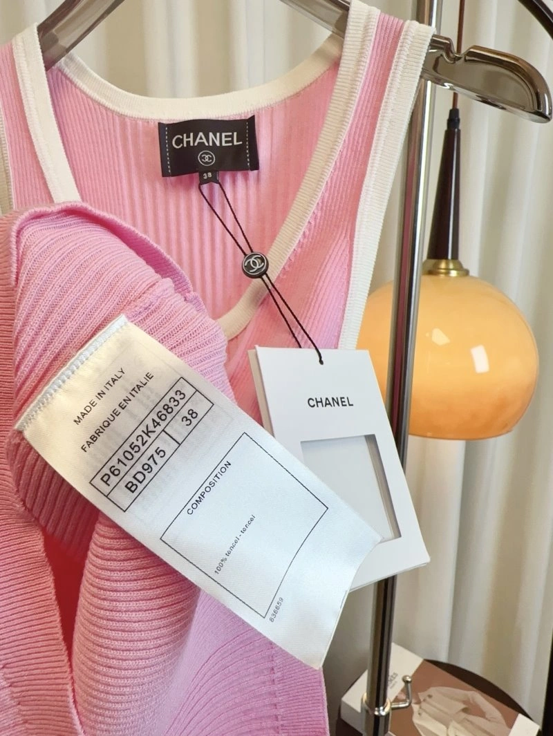 High fidelity Chanel Vest