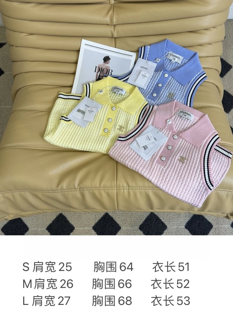 Factory-made Chanel Vest