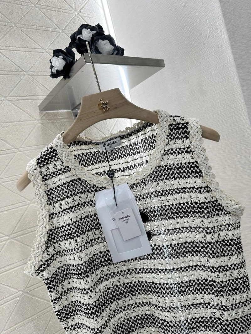 High fidelity Chanel Vest