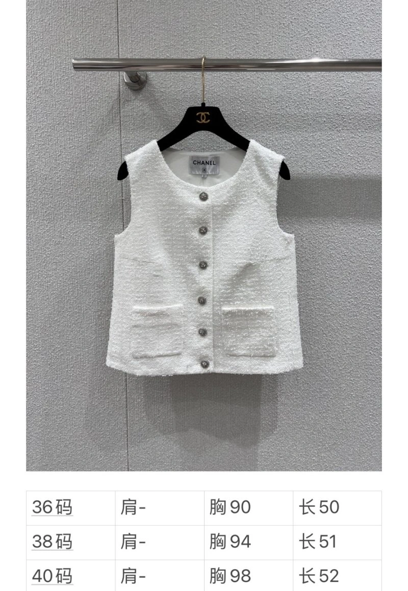 Original Chanel Vest