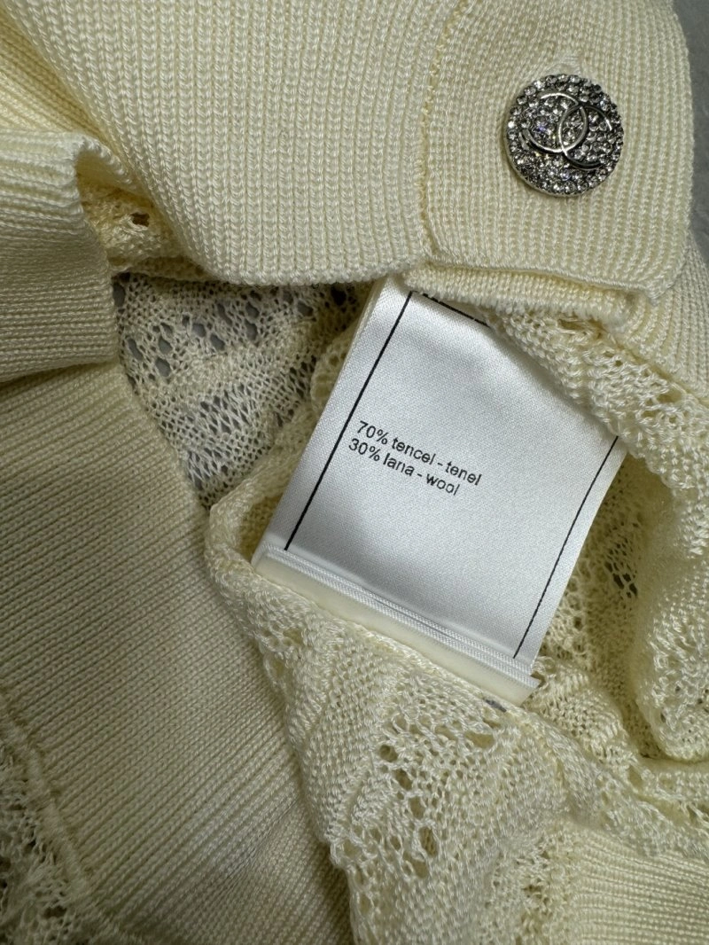 Mirror quality Chanel Vest