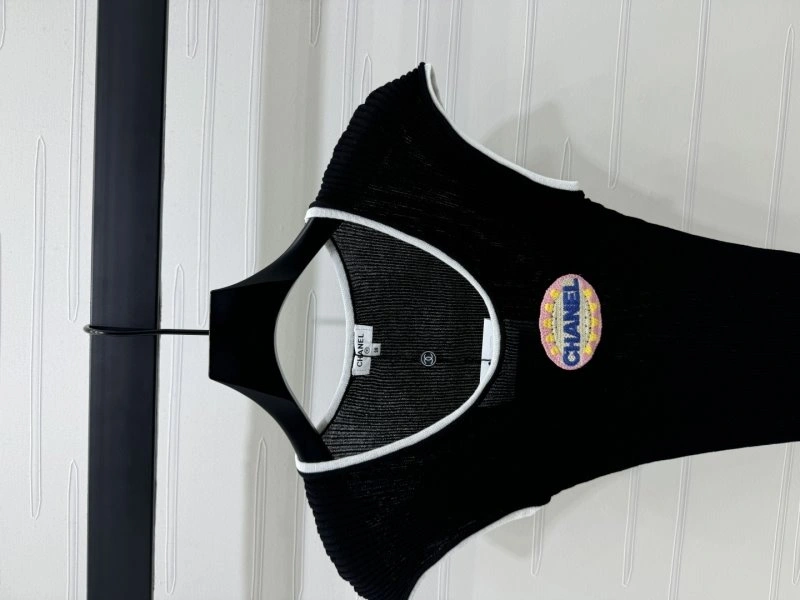 Value-priced Chanel Vest