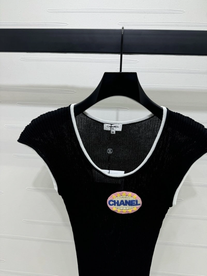 Value-priced Chanel Vest