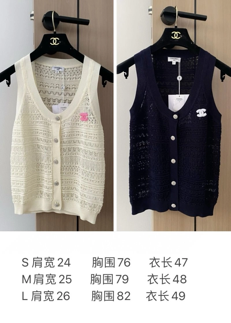 Brand-original Chanel Vest