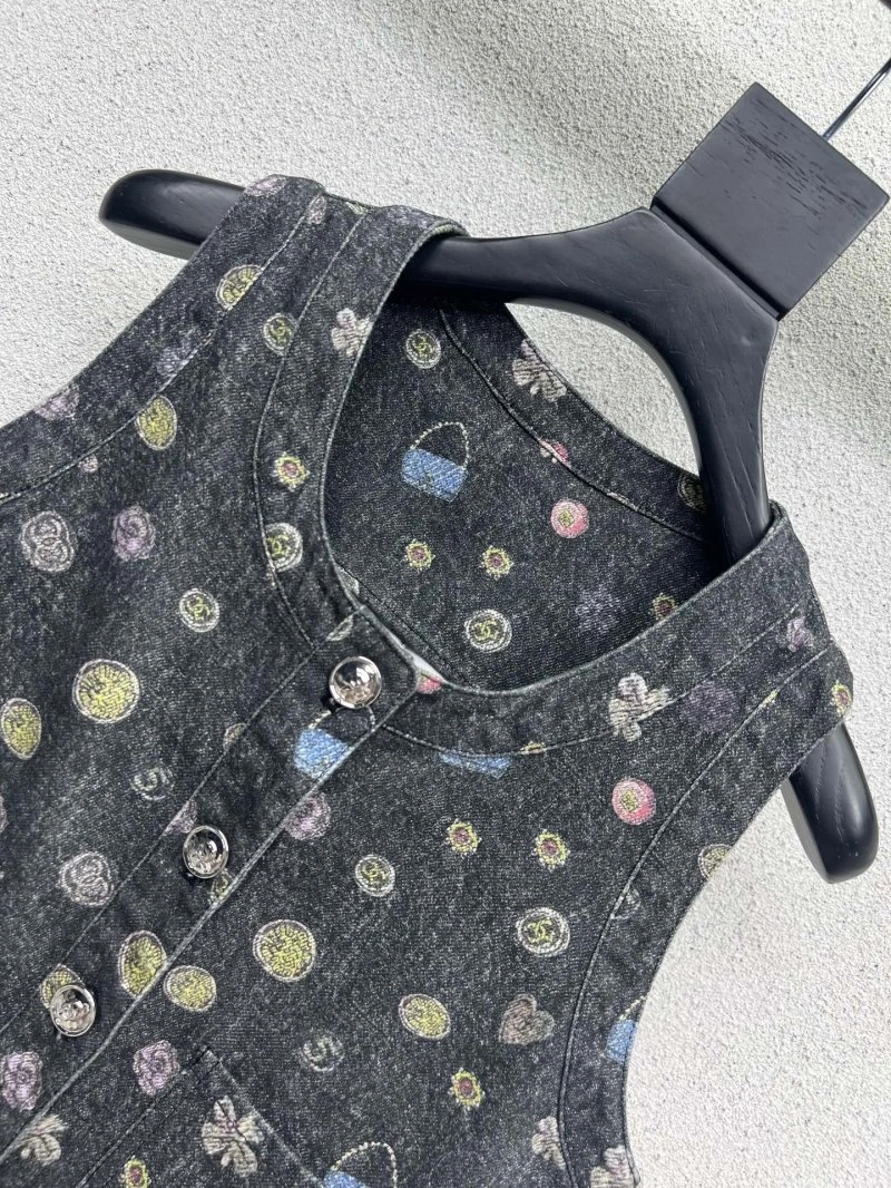 Indistinguishable Chanel Vest