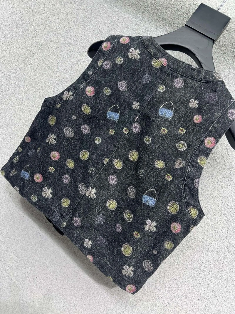 Indistinguishable Chanel Vest
