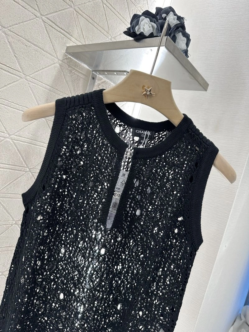 Value-priced Chanel Vest