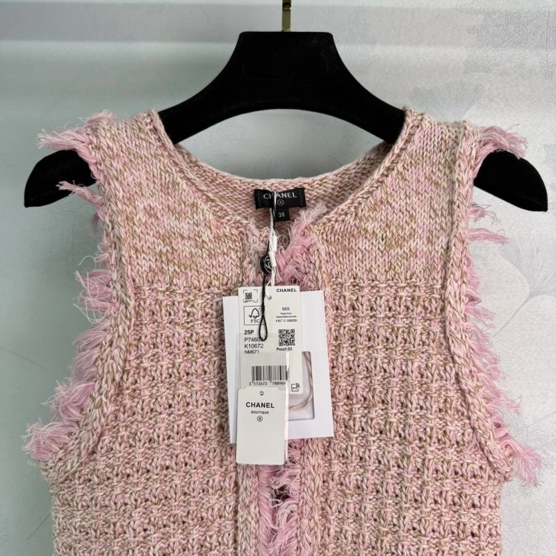 Official Chanel Vest