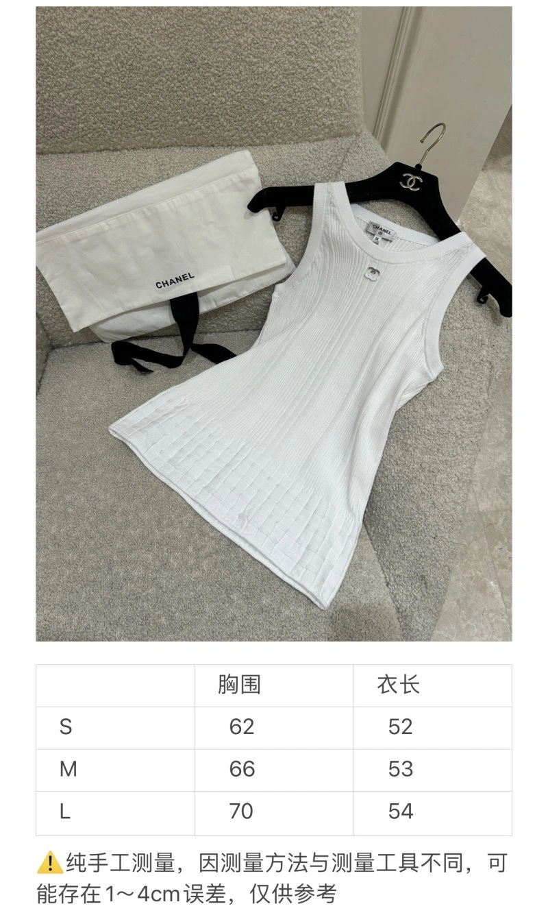 Brand-original Chanel Vest