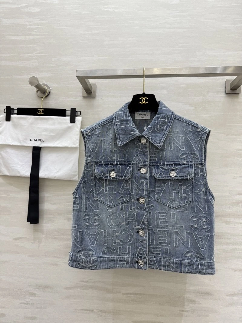 Chanel Vest