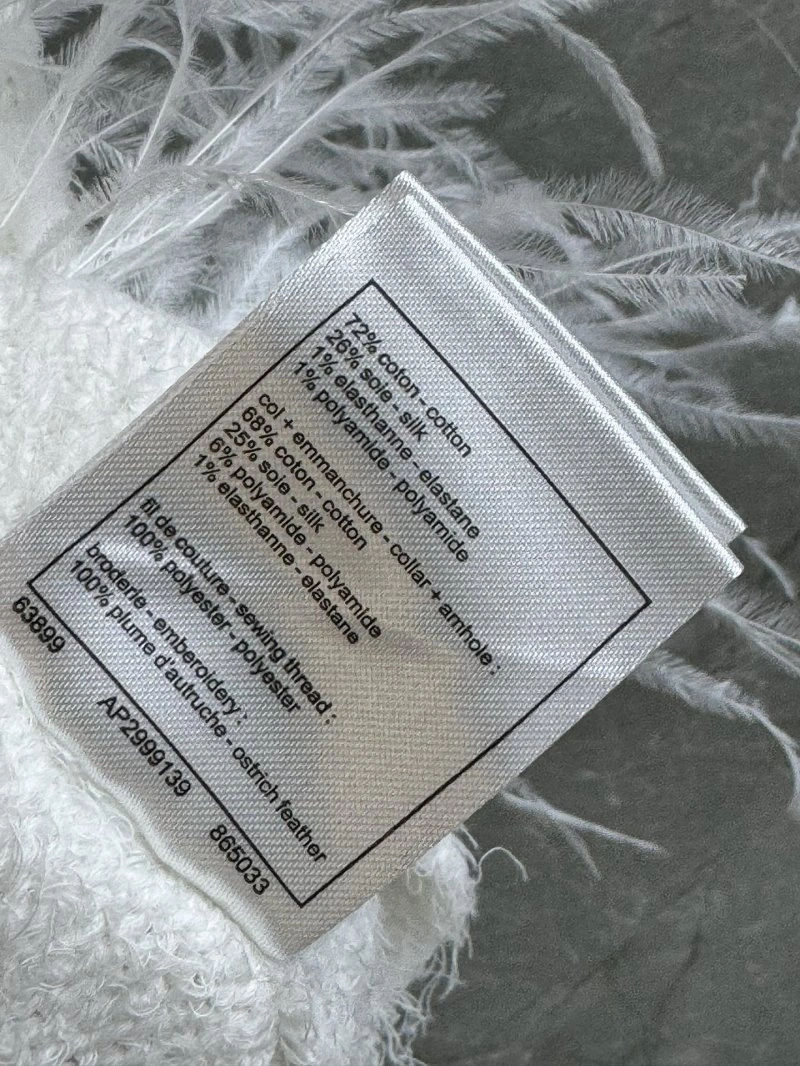 Low-cost Chanel Vest