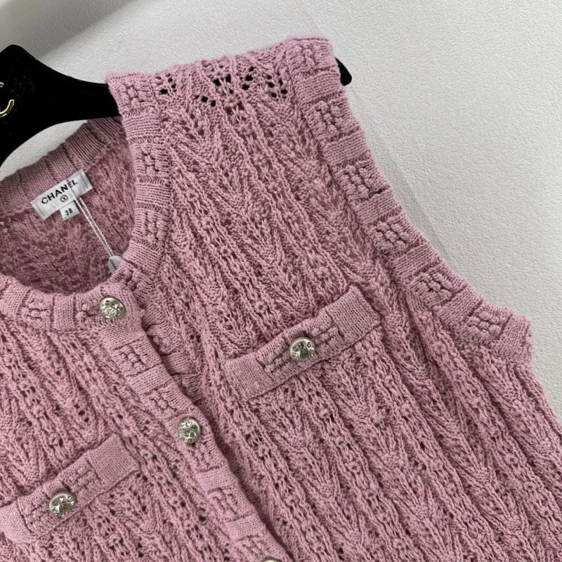 Mirror quality Chanel Vest