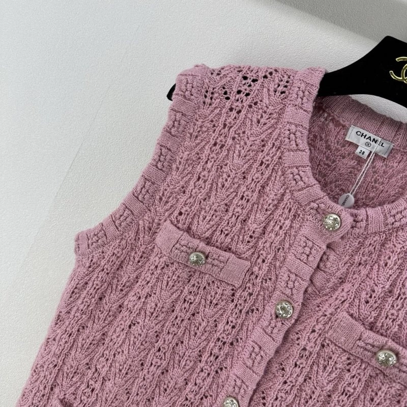 Mirror quality Chanel Vest