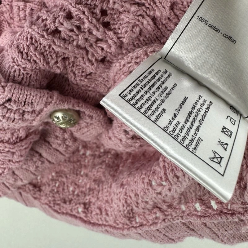 Mirror quality Chanel Vest
