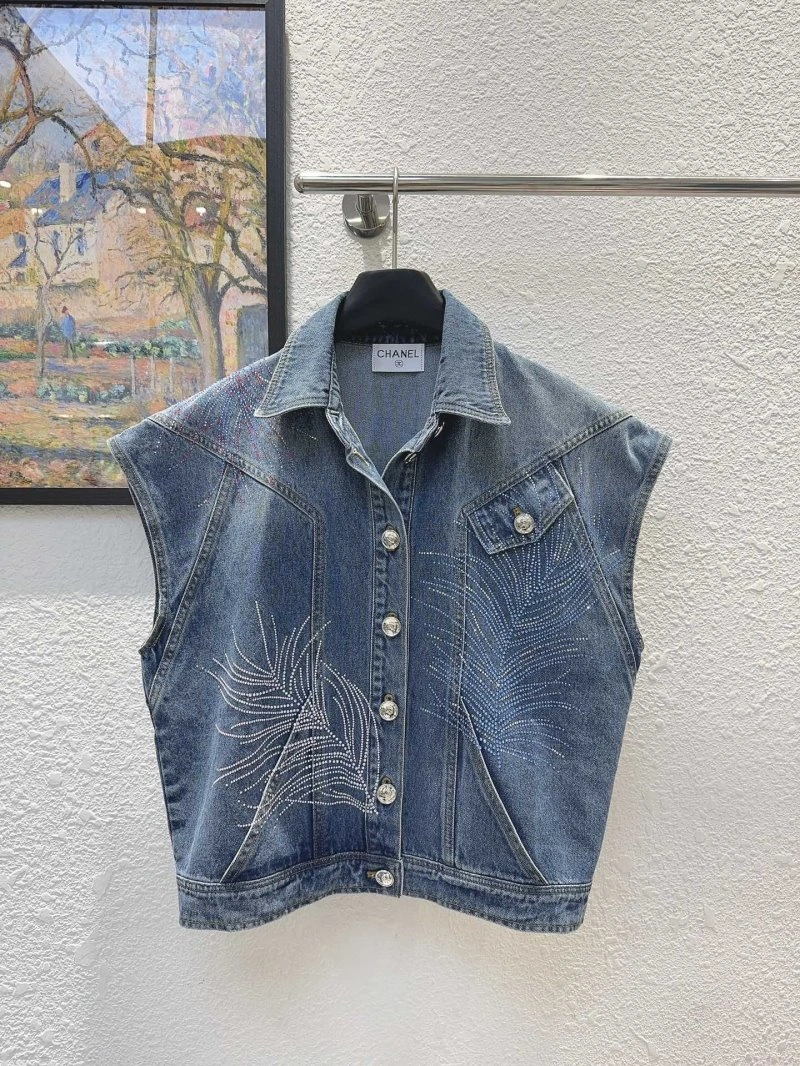 Chanel Vest