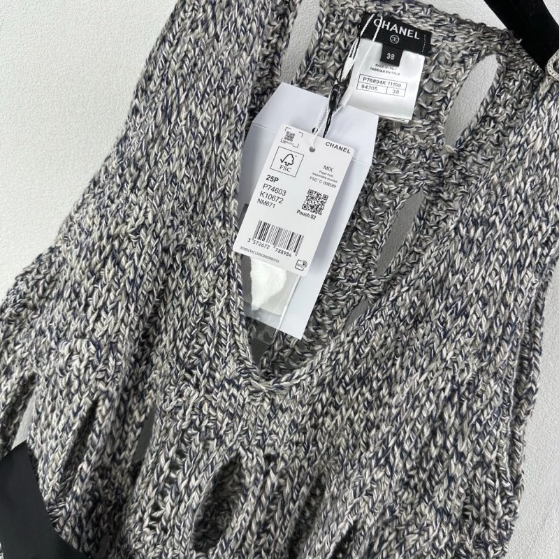 Budget-friendly Chanel Vest
