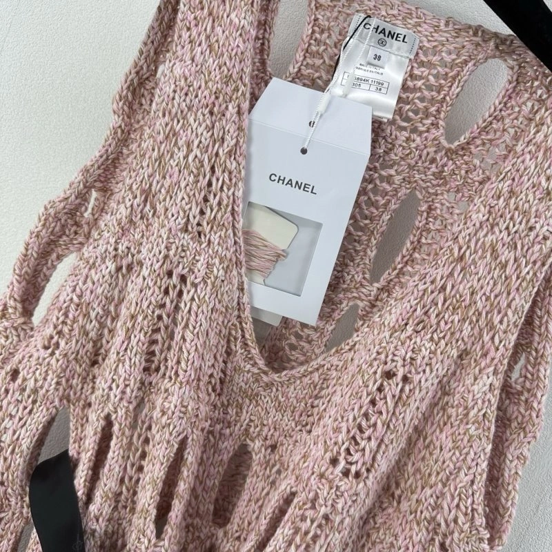 Budget-friendly Chanel Vest
