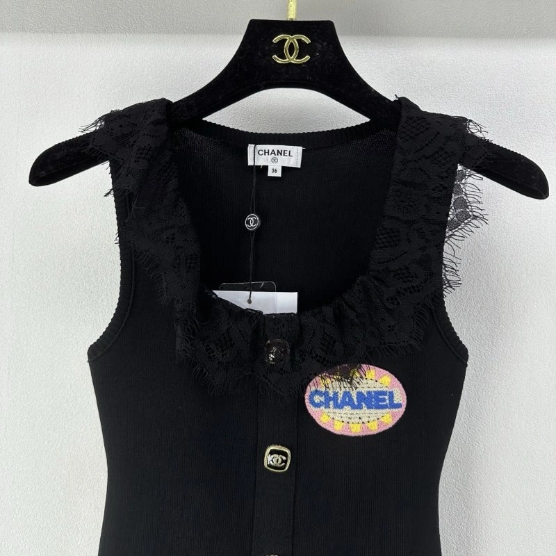 Legit Chanel Vest