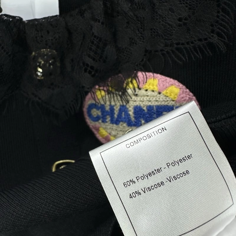 Legit Chanel Vest