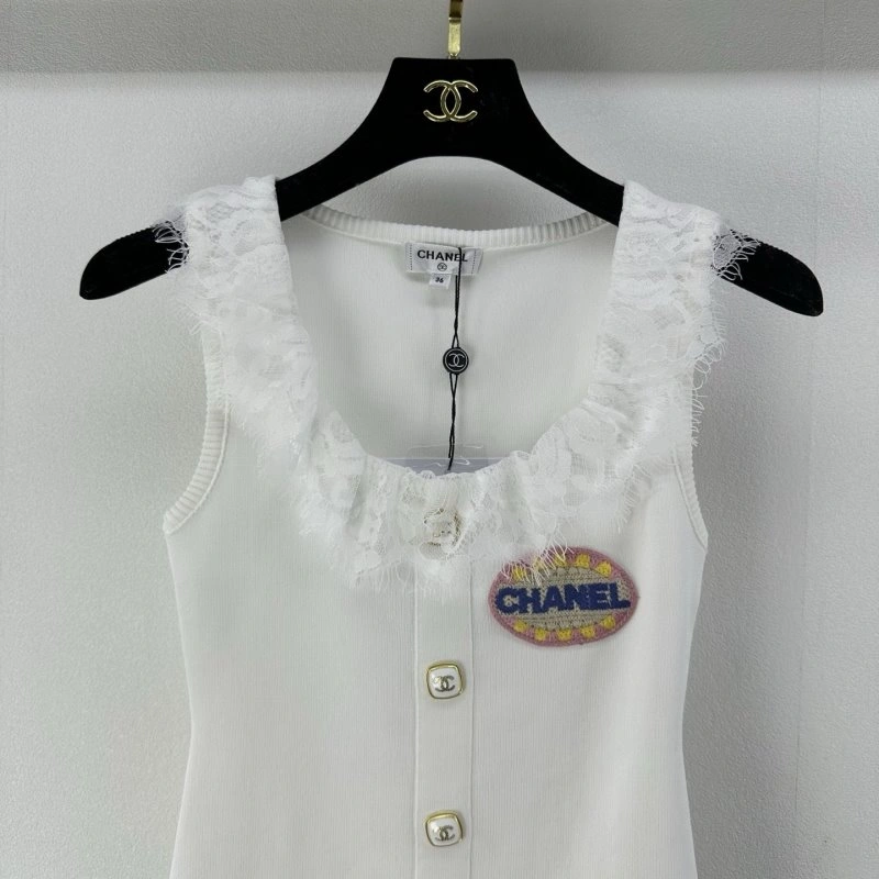Low-cost Chanel Vest