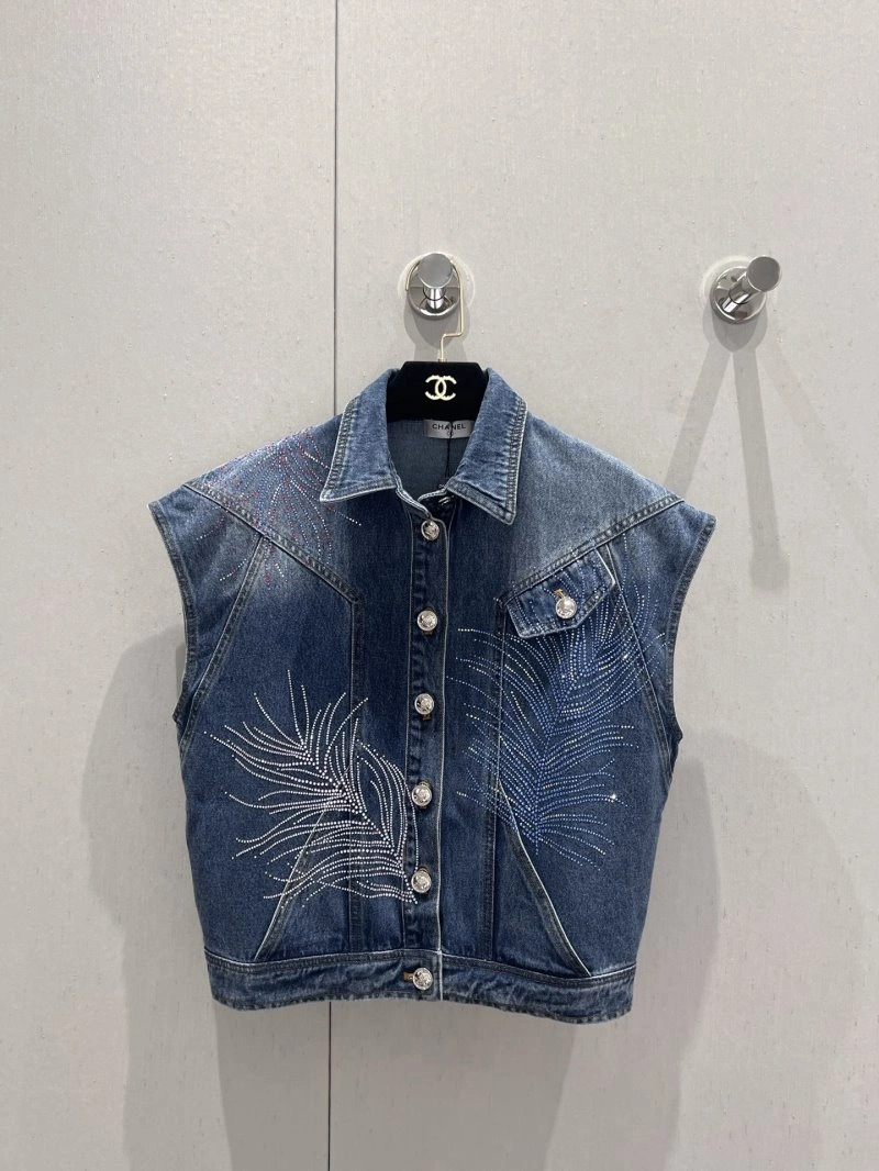 Chanel Vest