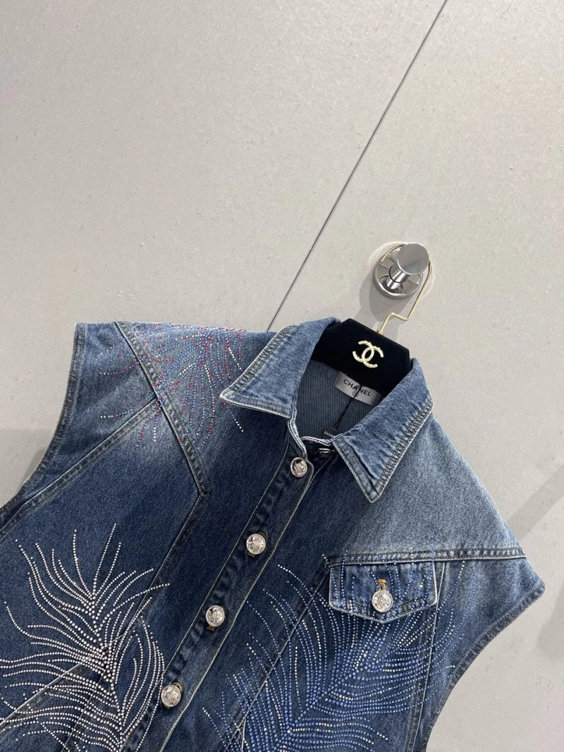 Cut-rate Chanel Vest