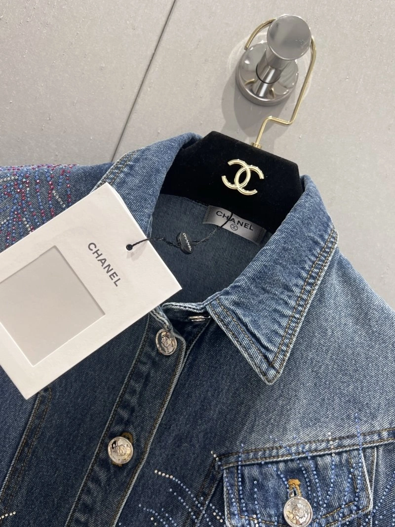 Cut-rate Chanel Vest