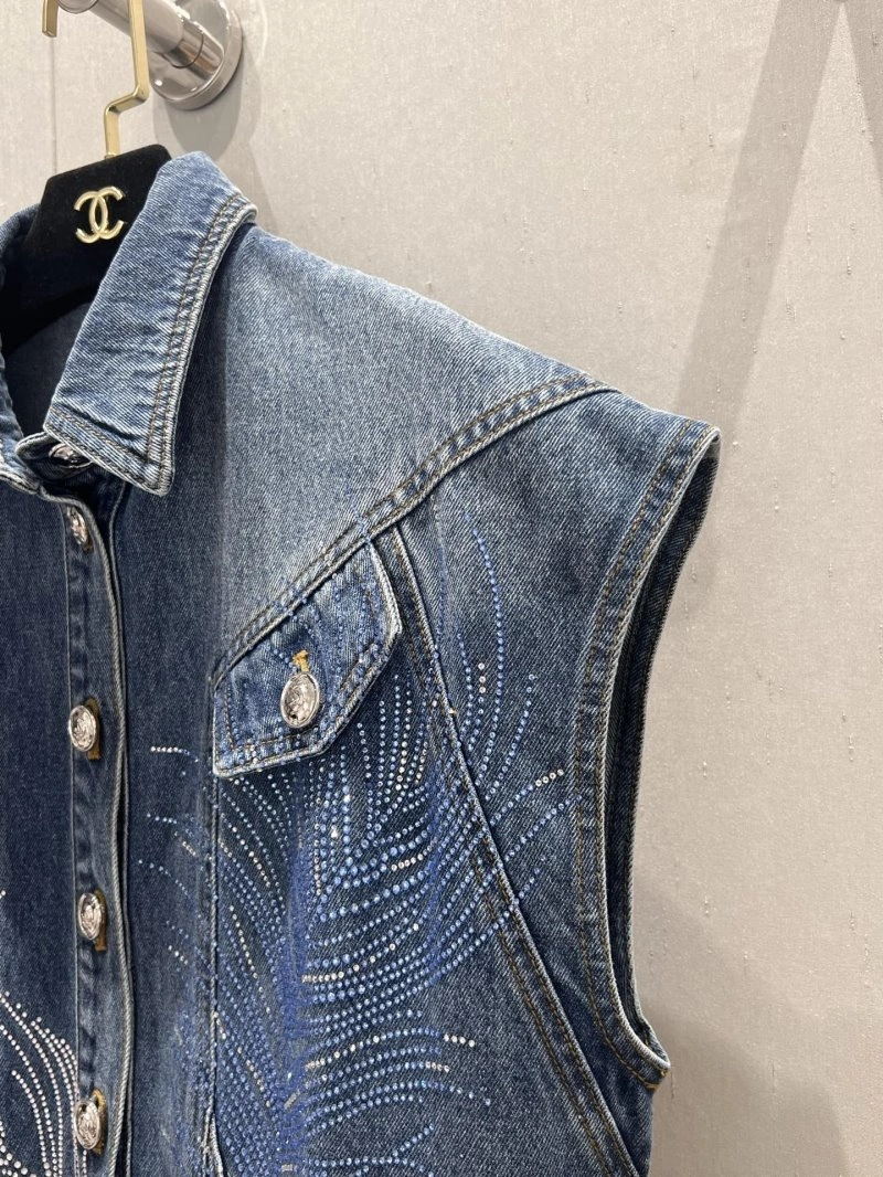 Cut-rate Chanel Vest