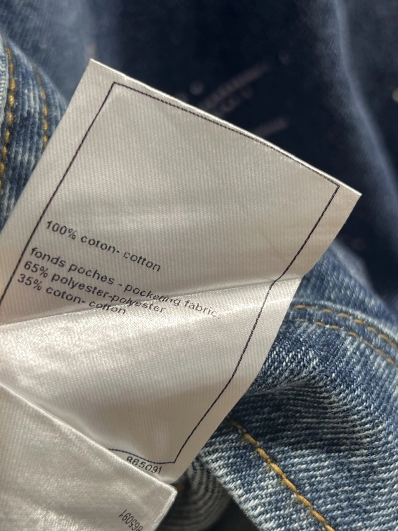 Cut-rate Chanel Vest