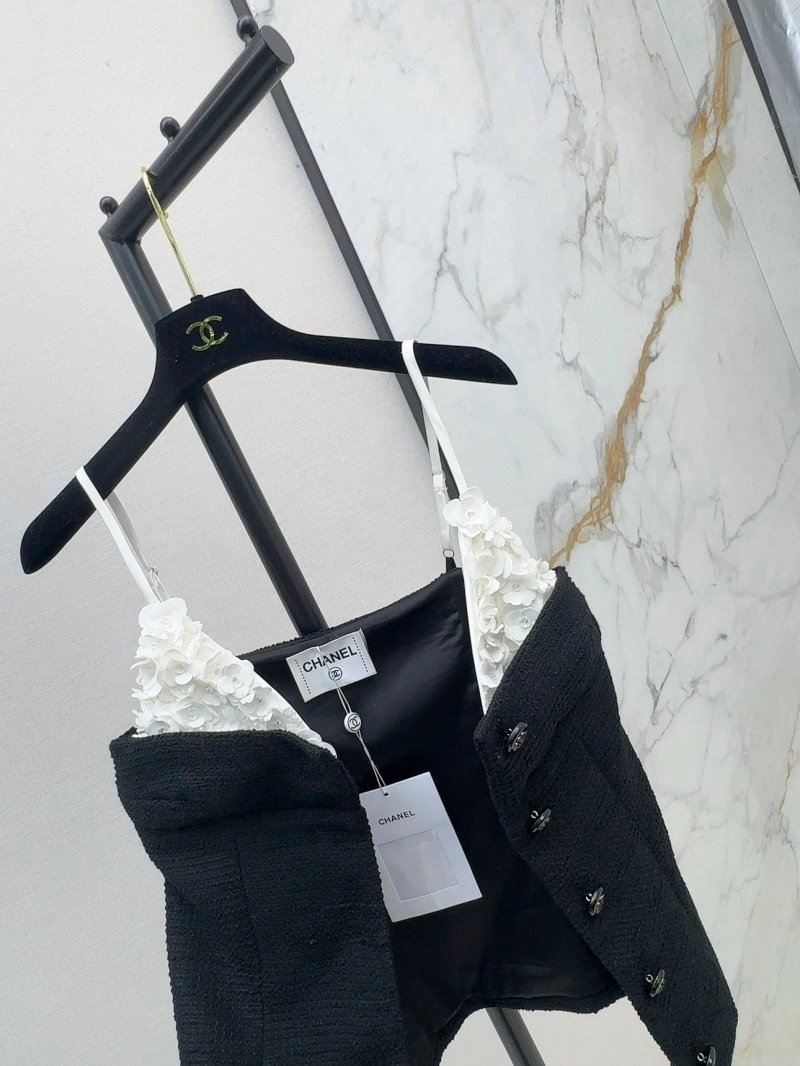 Cut-rate Chanel Vest
