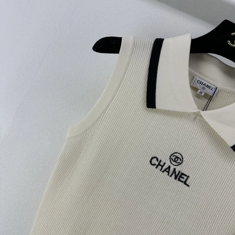 Cut-rate Chanel Vest