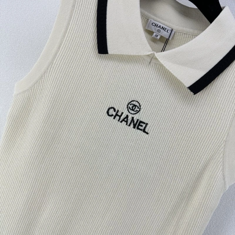 Cut-rate Chanel Vest