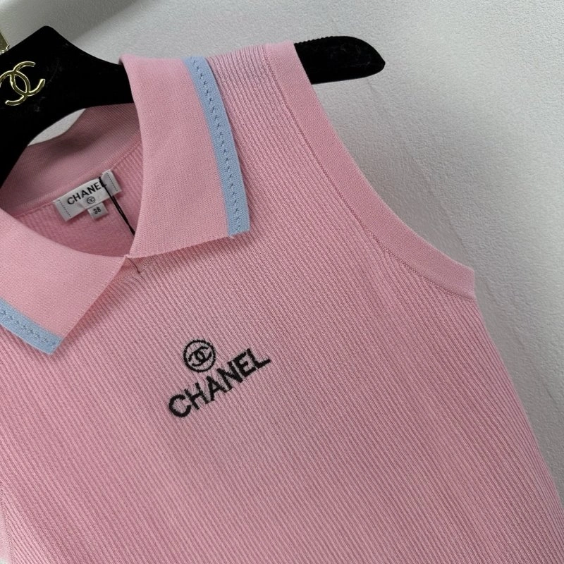 Value-priced Chanel Vest
