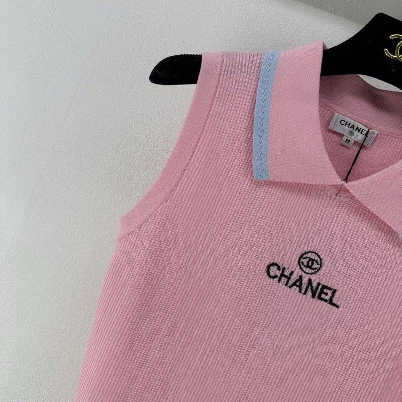 Value-priced Chanel Vest
