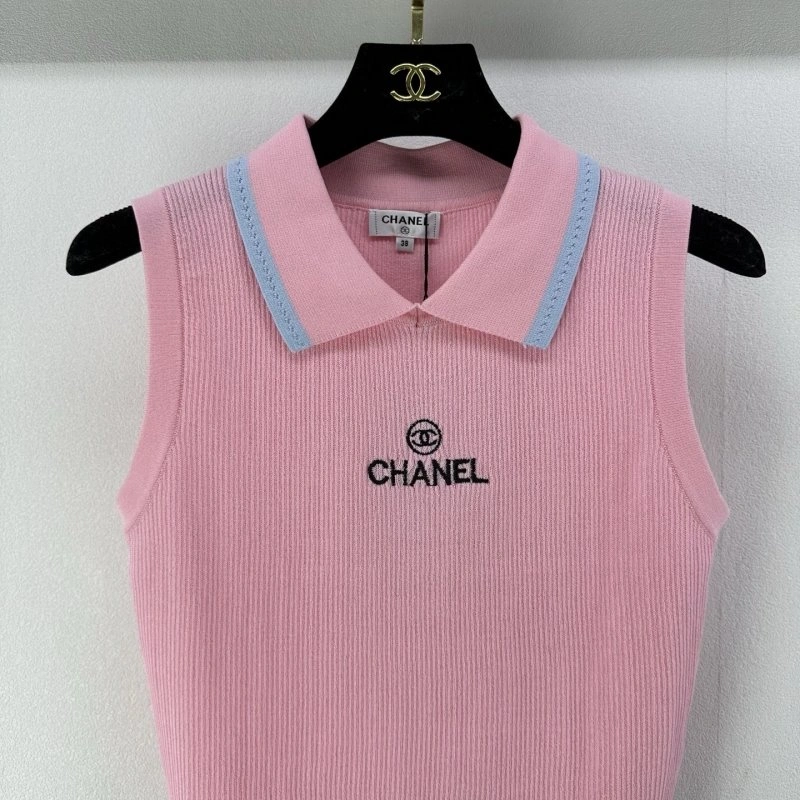 Value-priced Chanel Vest