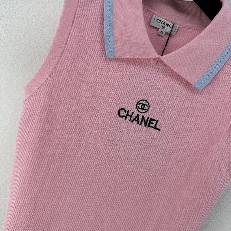 Value-priced Chanel Vest