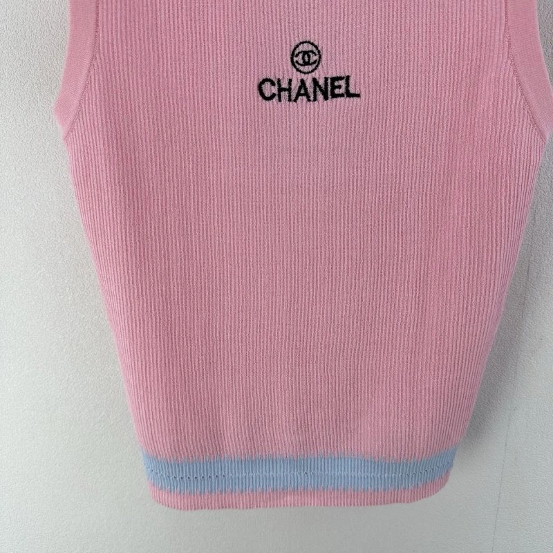 Value-priced Chanel Vest