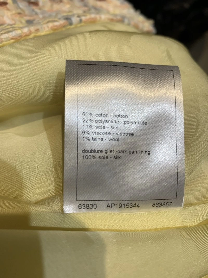 Genuine Chanel Vest