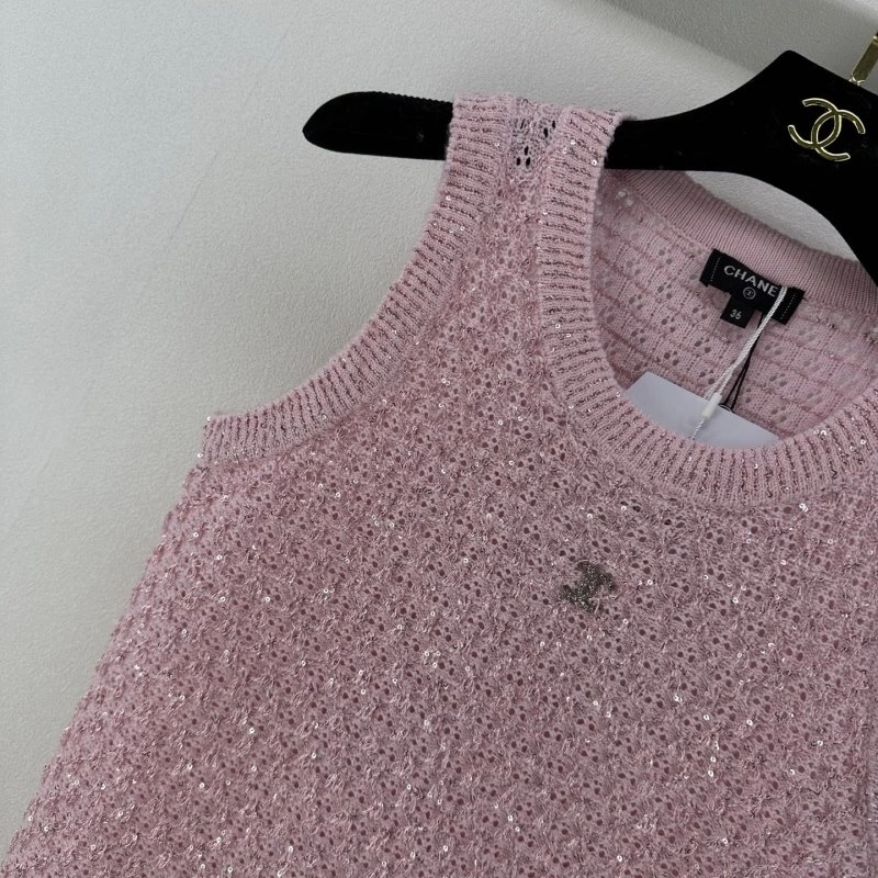 Affordable Chanel Vest