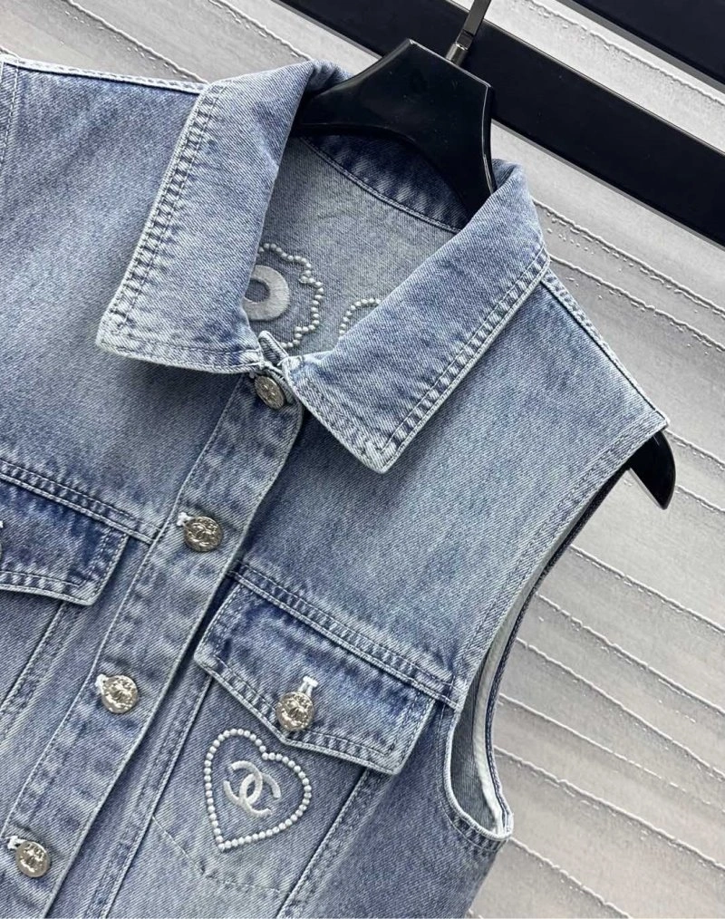 Mirror quality Chanel Vest