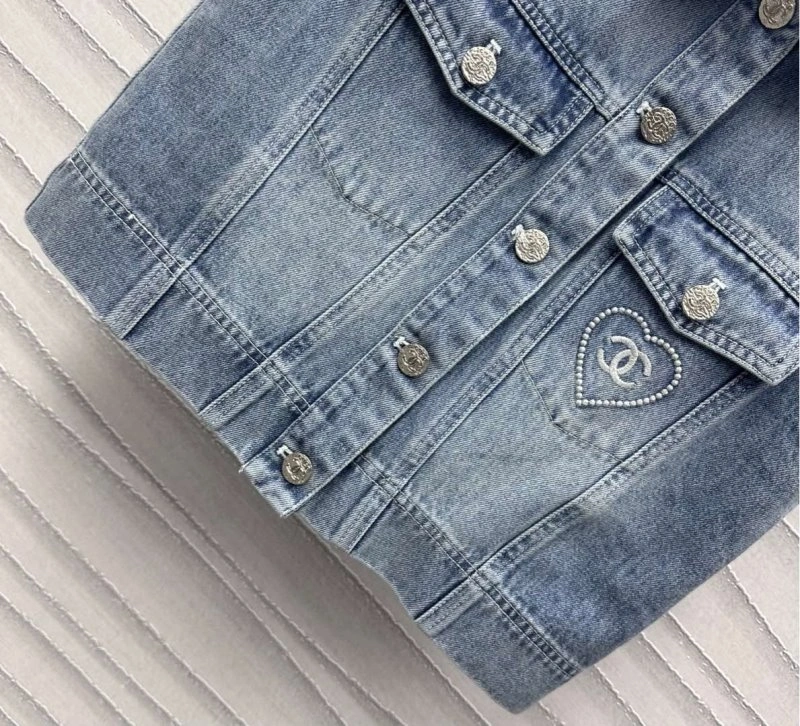 Mirror quality Chanel Vest
