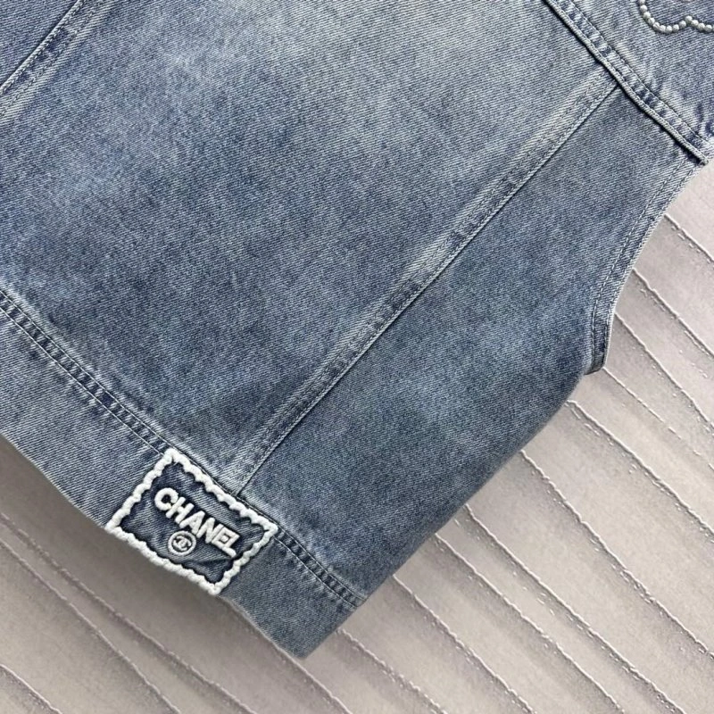 Mirror quality Chanel Vest