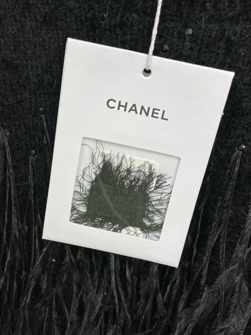 OEM Chanel Vest