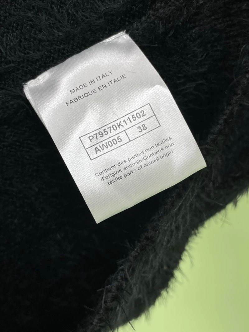 OEM Chanel Vest