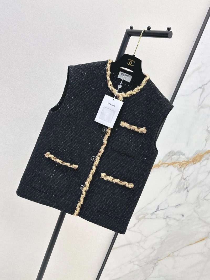 Indistinguishable Chanel Vest